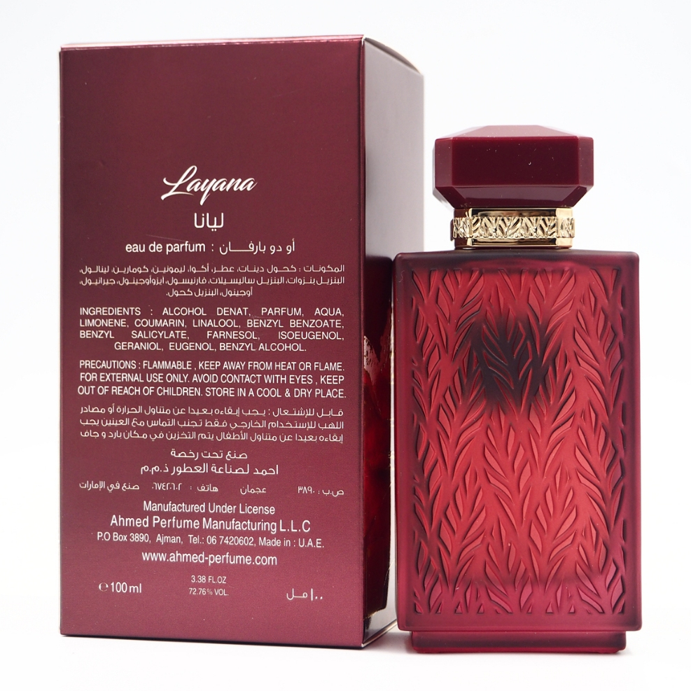 Layana 100ml Eau De Parfum for Men & Women by Ahmed Perfume, Minyak ...
