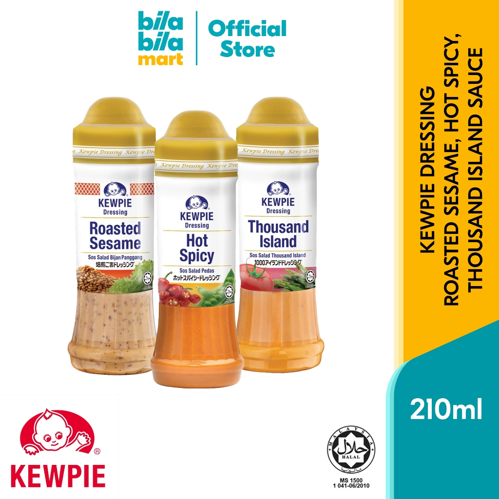 (Halal) KEWPIE Japanese Mayonnaise (Roasted Sesame, Hot Spicy, Thousand ...