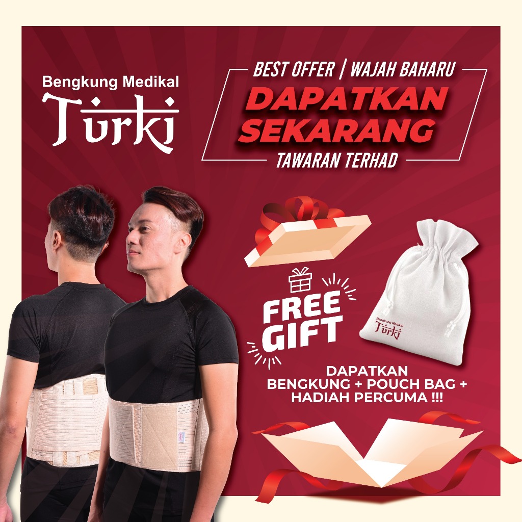 Lower Back Support Medical Waist Brace / bengkung medikal turki / bengkung sakit belakang ...