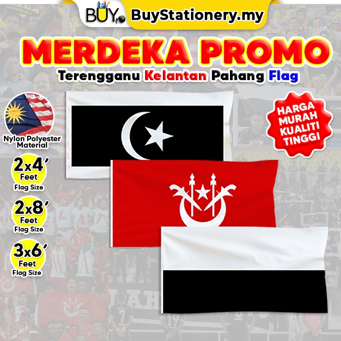 2x4/2x8/3x6 Bendera Malaysia Merdeka Jalur Gemilang Flag (1s/Pcs ...