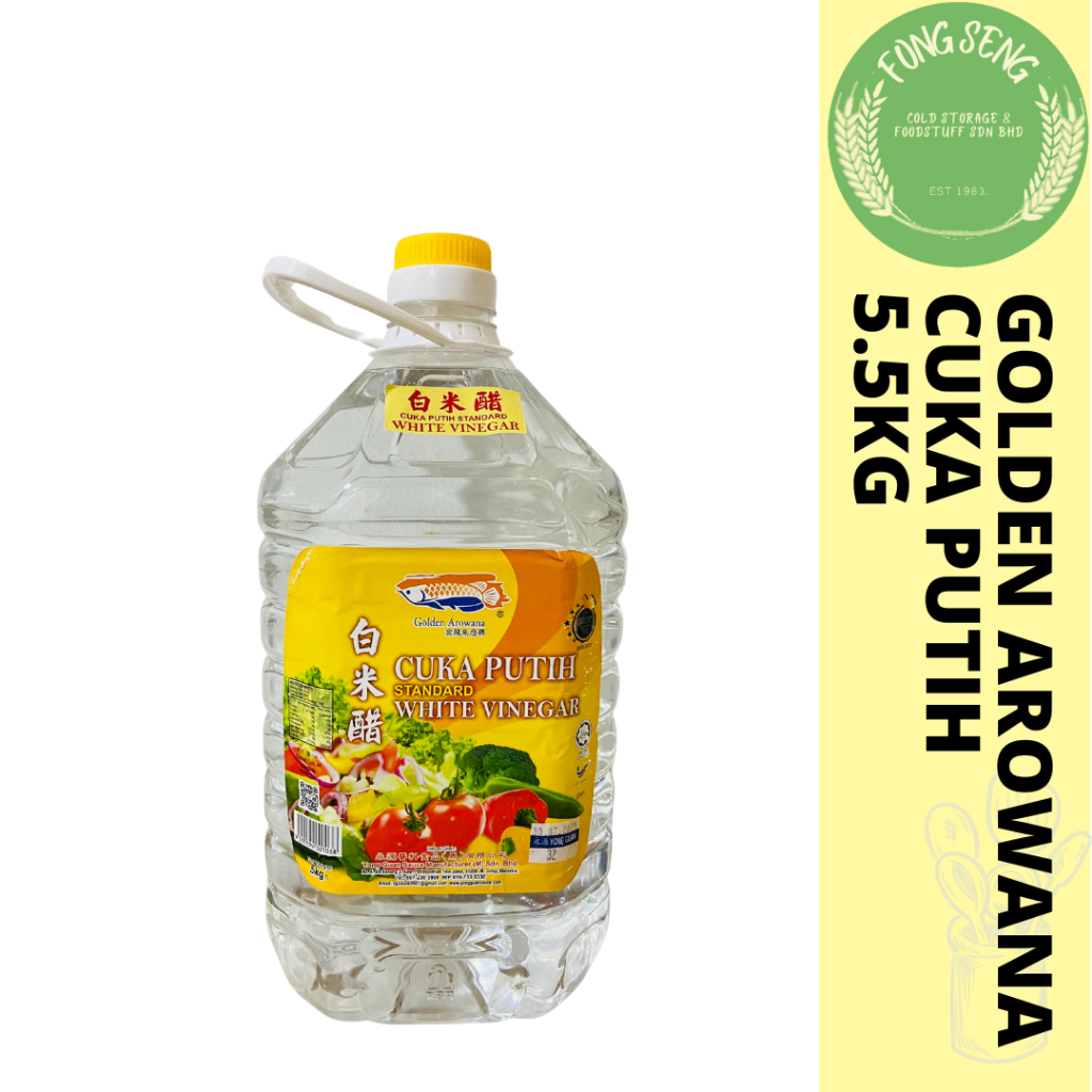 Golden Arowana White Vinegar (Cuka Putih) 5kg | Shopee Malaysia