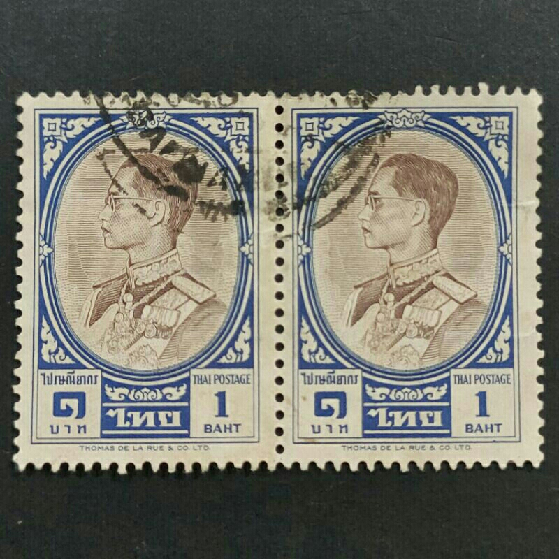 1962 Stamp Thailand-In Horizontal Pair-Unique Used Stamp-1 baht King ...