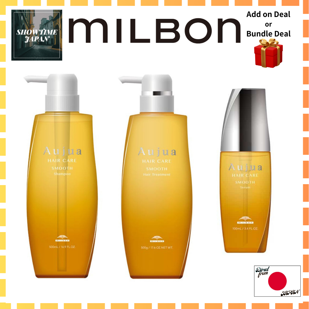Milbon Aujua Smooth Shampoo 500ml / Hair Treatment 500g / Serum 100ml | Shopee Malaysia