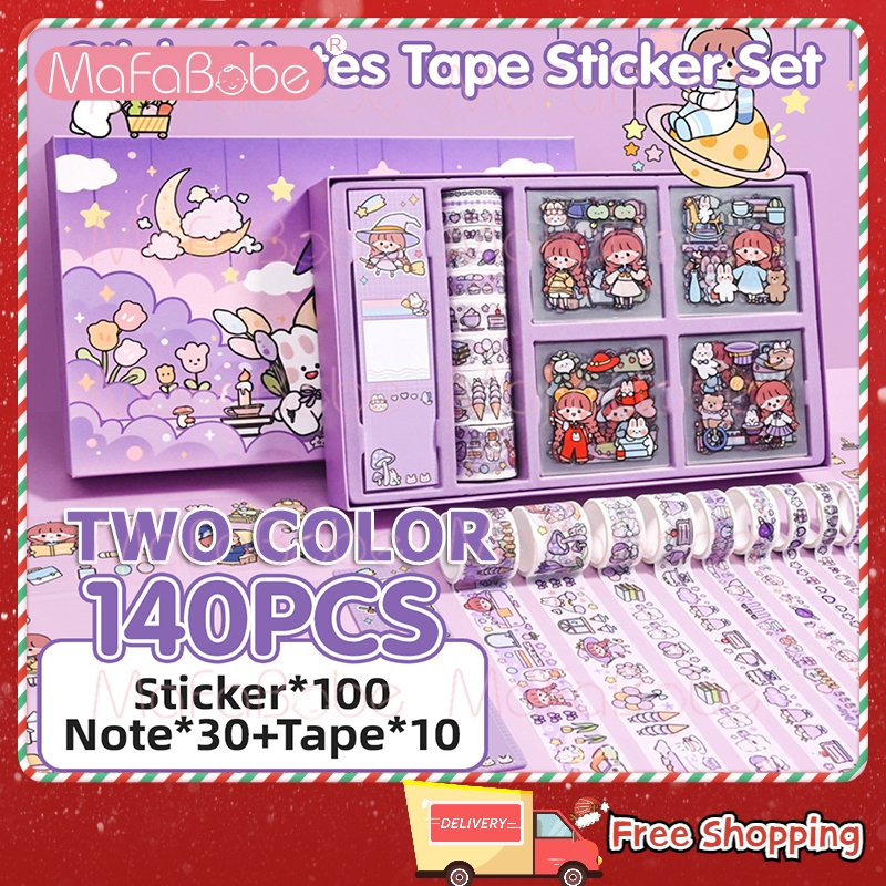 280PCS INS Cute Notebook Sticker Set Luxury Gift Box Birthday Book Set ...
