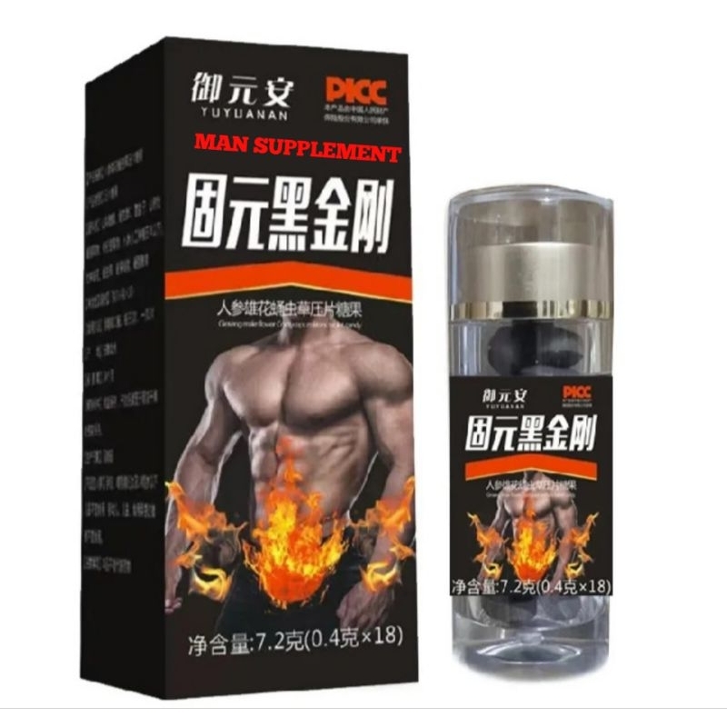 Ubat Tahan lama untuk Lelaki BLACK KINGKONG JAPAN Ginseng and oyster ...
