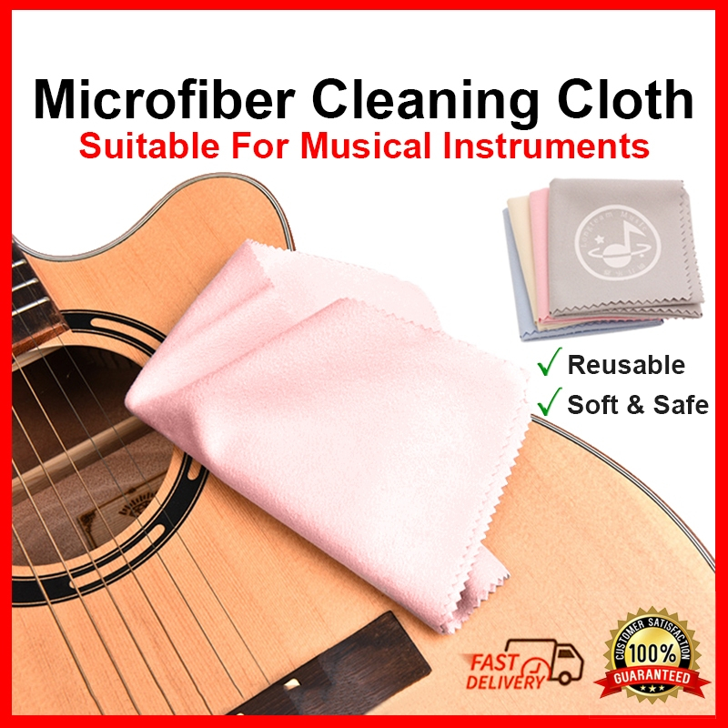 Microfiber Musical Instrument Cleaning Cloth Cleaner | Gitar Violin ...