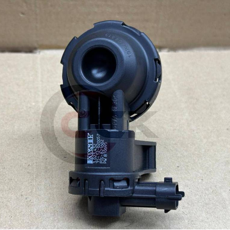 PW810695 PROTON GEN2 / GEN 2 / SAGA BLM FLX FL / PERSONA INTAKE ...