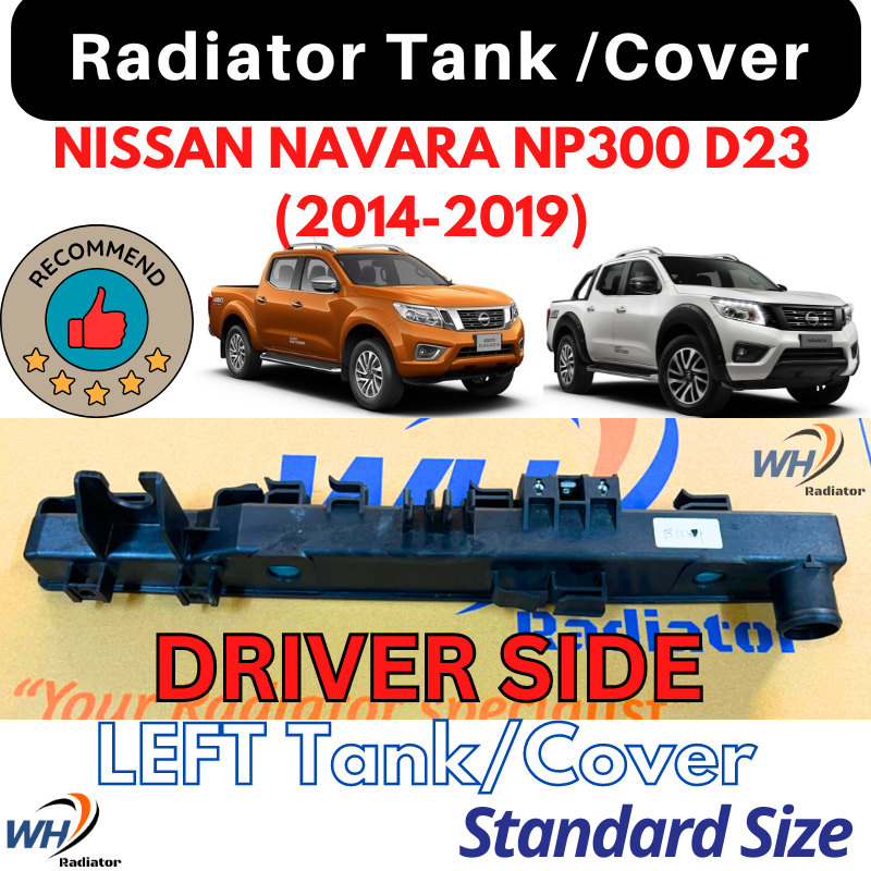 NISSAN NAVARA NP300 D23 (2014-2019) TOP QUALITY Radiator Left Tank ...
