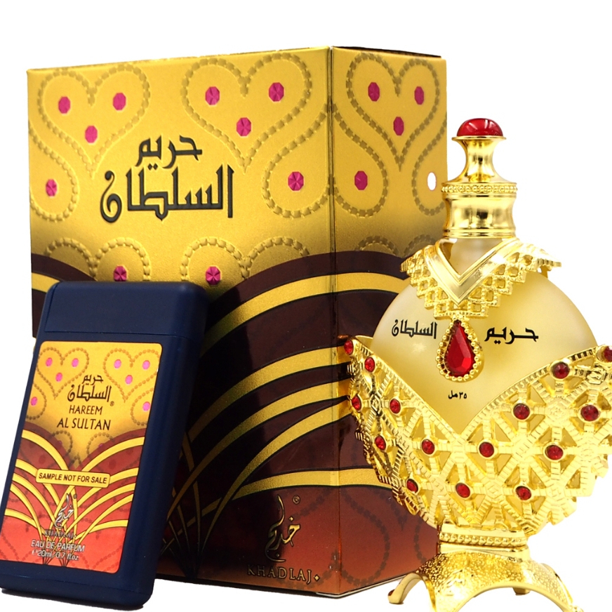 Hareem Al Sultan Gold Perfume 35ml EDP for Women by Khadlaj, Arabian ...