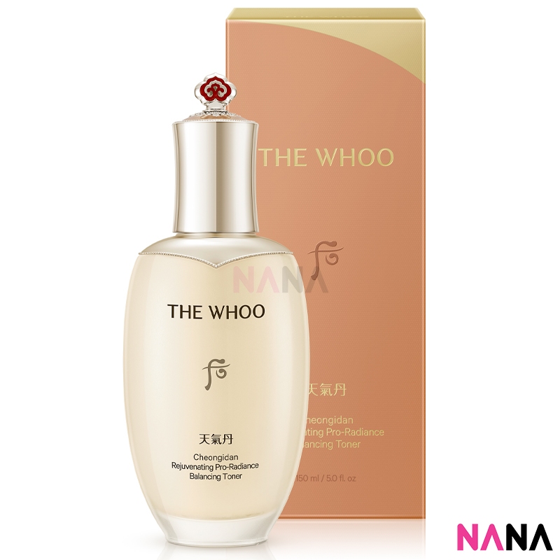 The History of Whoo Cheongidan Rejuvenating Pro-Radiance Balancing ...