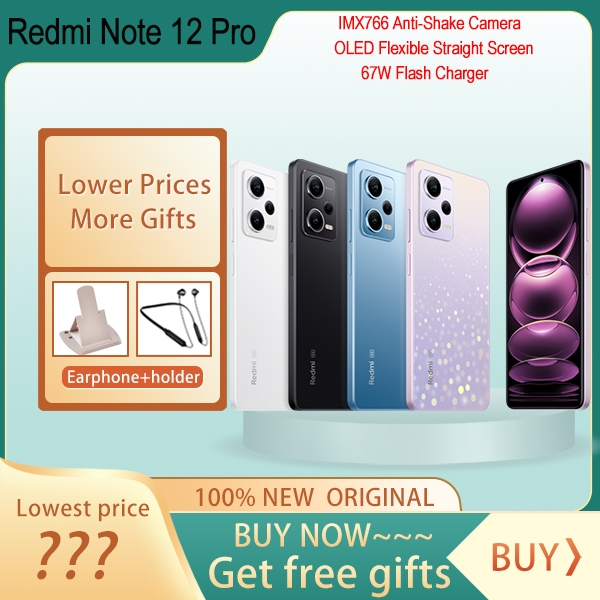 Redmi Note 12 Pro | MediaTek Dimensity 1080 | IMX766 Anti-Shake Camera｜OLED Flexible Straight ...