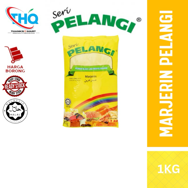 SERI PELANGI MARJERIN BAKING （1KG） | Shopee Malaysia