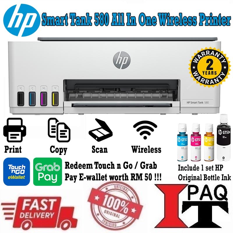 HP Smart Tank 580 All-in-One Printer | HP 580 AIO Ink Tank Printer ...
