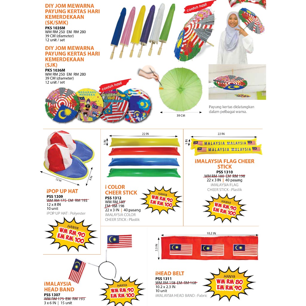 DIY JOM MEWARNA PAYUNG KERTAS HARI KEMERDEKAAN iPOP UP HAT TOPI i COLOR ...