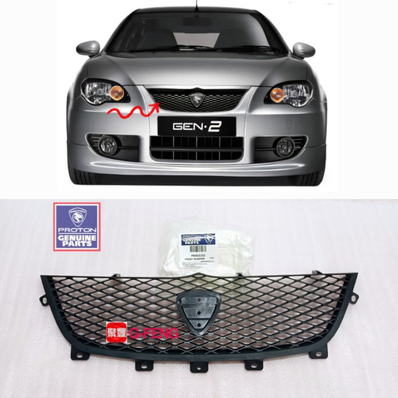 Original Proton Gen2 CPS ,Persona Elegance 2009 Front Grille Mesh ...