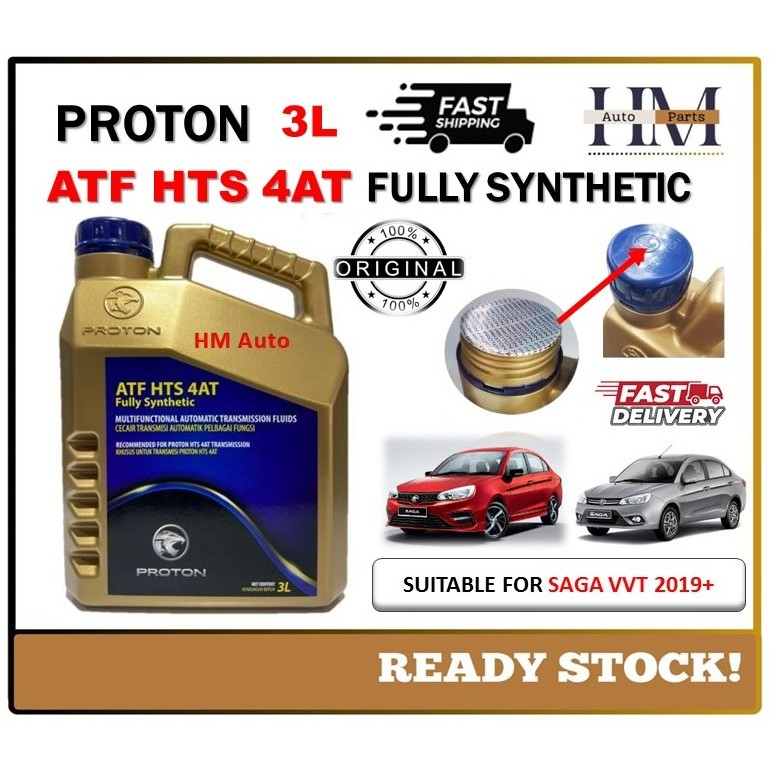 Original ATF 4AT HTS Auto Trans Fluid Proton Saga New VVT 2019 Minyak ...