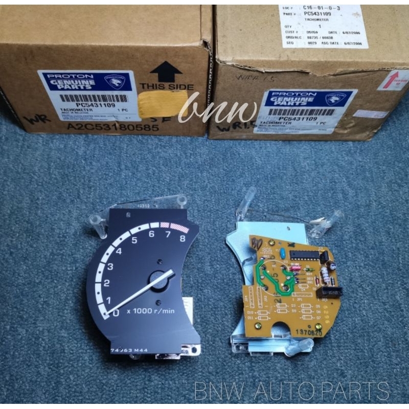 PROTON ORIGINAL TACHOMETER RPM METER FOR PROTON WIRA 1.5 SE AEROBACK ...