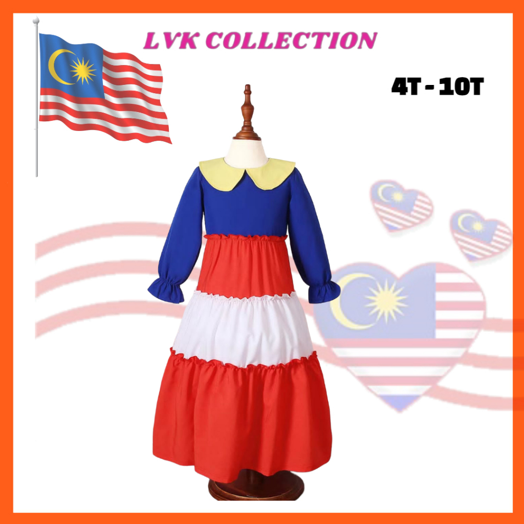 🇲🇾2024 MERDEKA [READY STOCK] Kids Girl Costume Merdeka Malaysia Day ...