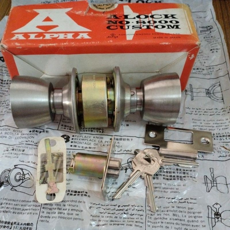 ALPHA Entrance Lock / Door Lock (Made In Japan🇯🇵) | Shopee Malaysia