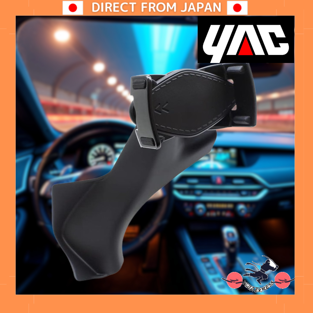 Tsuchiya Yac Car Model Specific Toyota 80 Series Harrier Special Smartphone Holder SY-HR17 BK ...