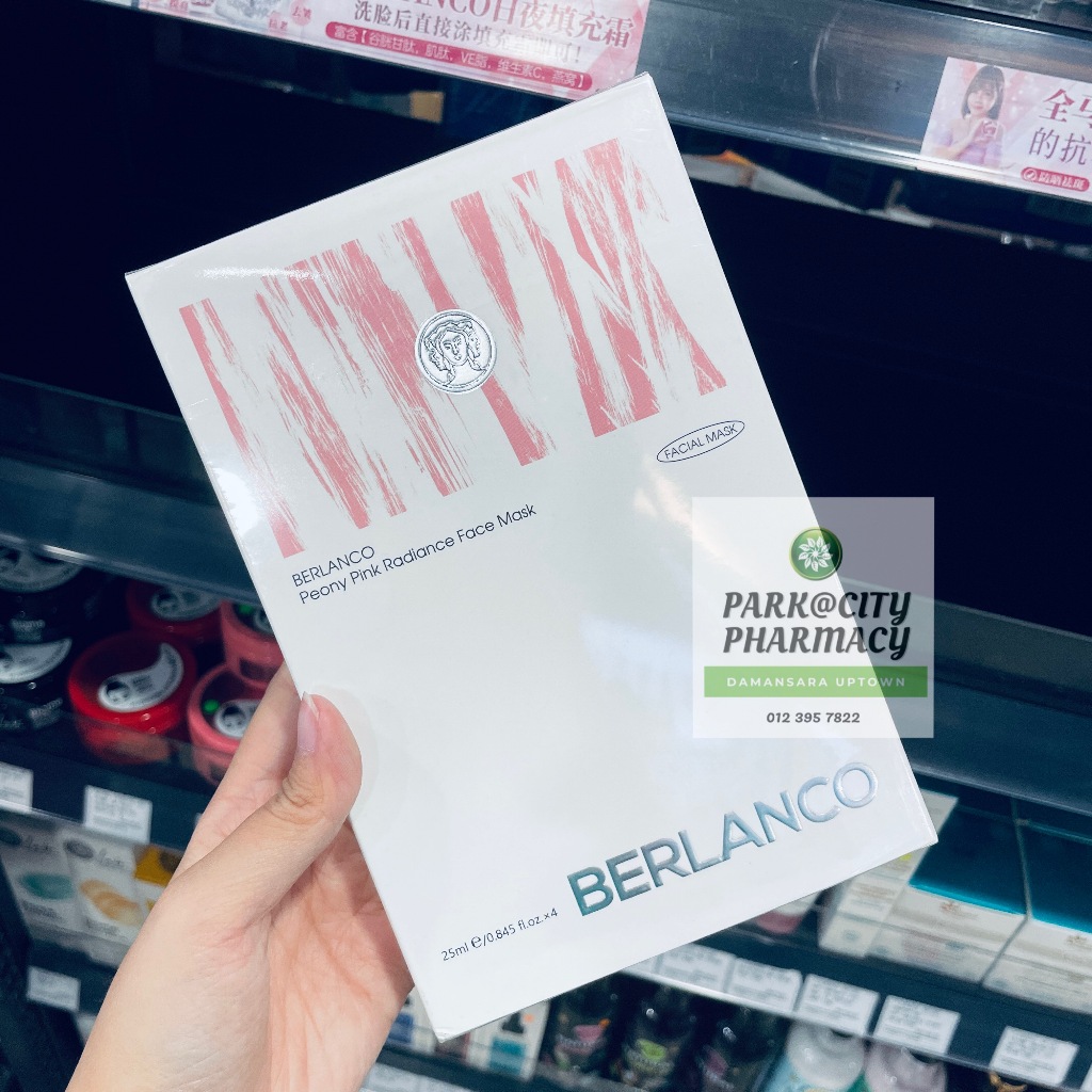 Berlanco Peony Pink Radiance Face Mask 25ml 4's | Shopee Malaysia