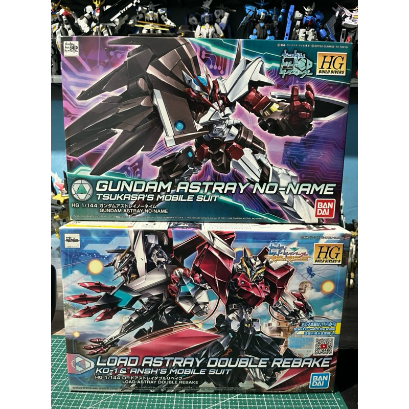 HGBD GUNDAM ASTRAY NO NAME & LOAD ASTRAY DOUBLE REBAKE | Shopee Malaysia