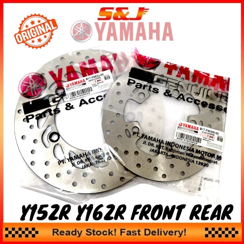 100% ORIGINAL YAMAHA Y15 Y15ZR V1 V2 Y16 Y16ZR DISC BRAKE PLATE FRONT ...