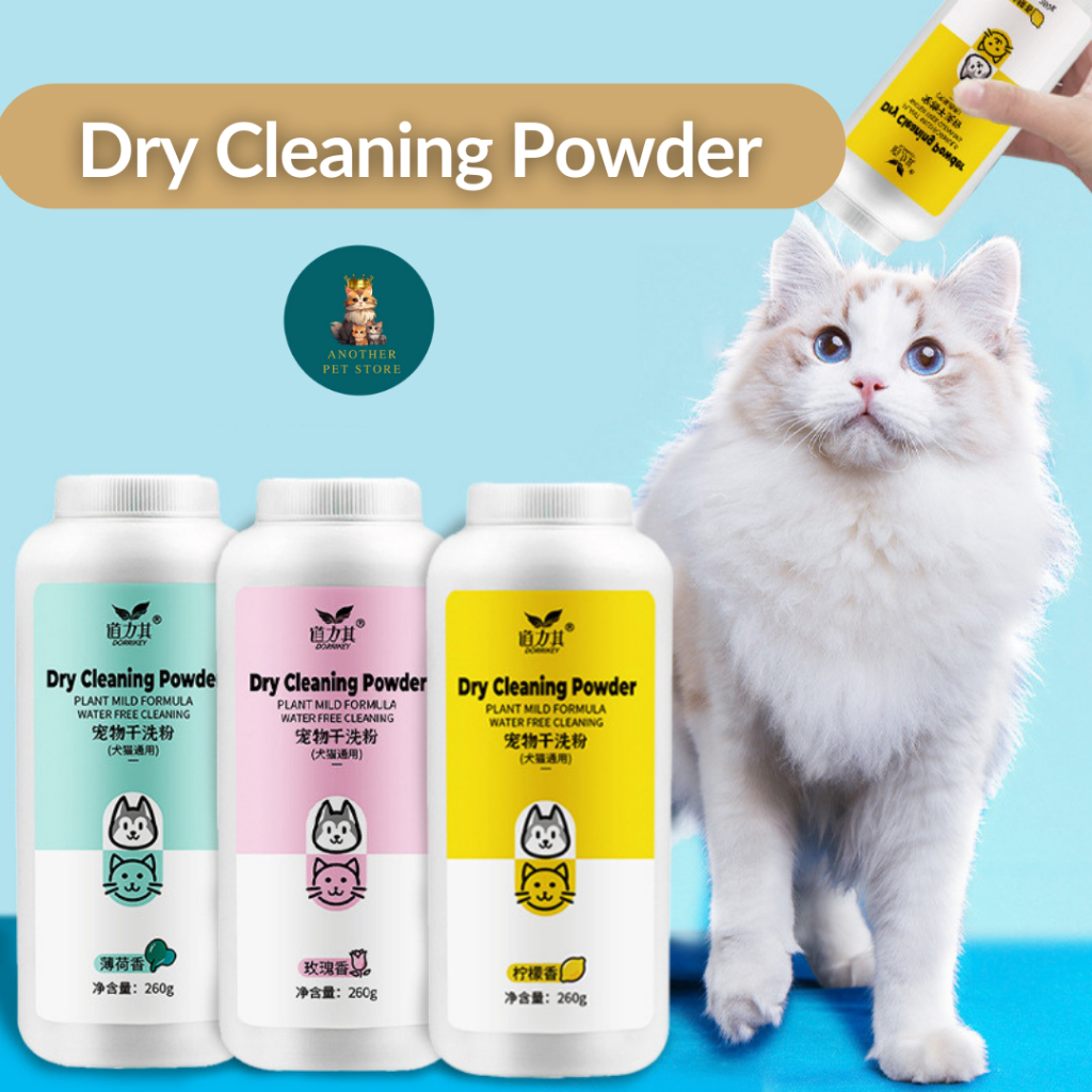Dry Cleaning Powder Deodorizing Bath Grooming Cleansing Powder ...