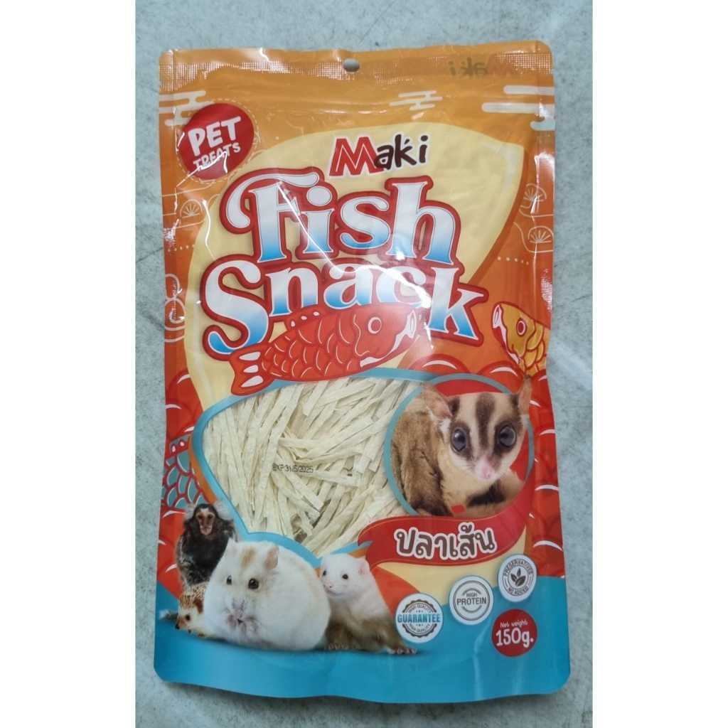 MAKI GLIDER TREATS -DRIED MEALWORMS/ FISH SNACK | Shopee Malaysia