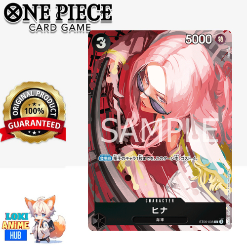 ORIGINAL Hina Character AA alt art parallel ST06-008 C optcg one piece ...