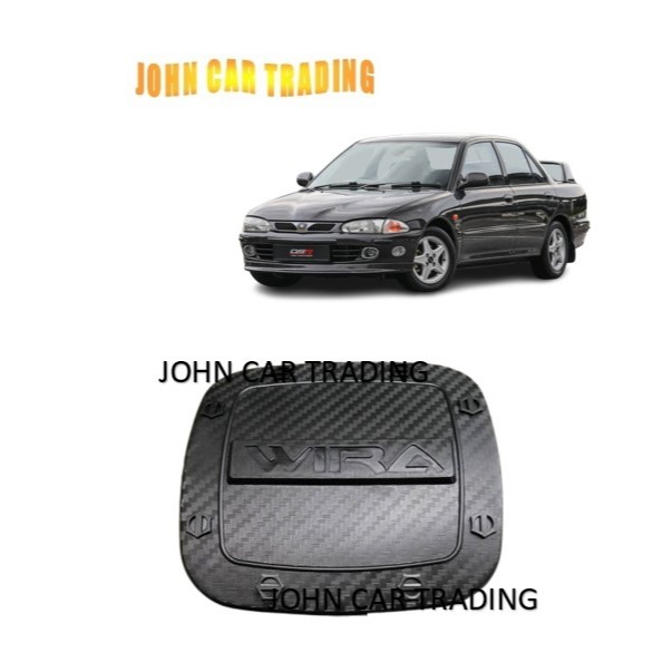 Proton Wira Fuel Tank Cover 3D Carbon Cover Penutup Tangki Minyak ...