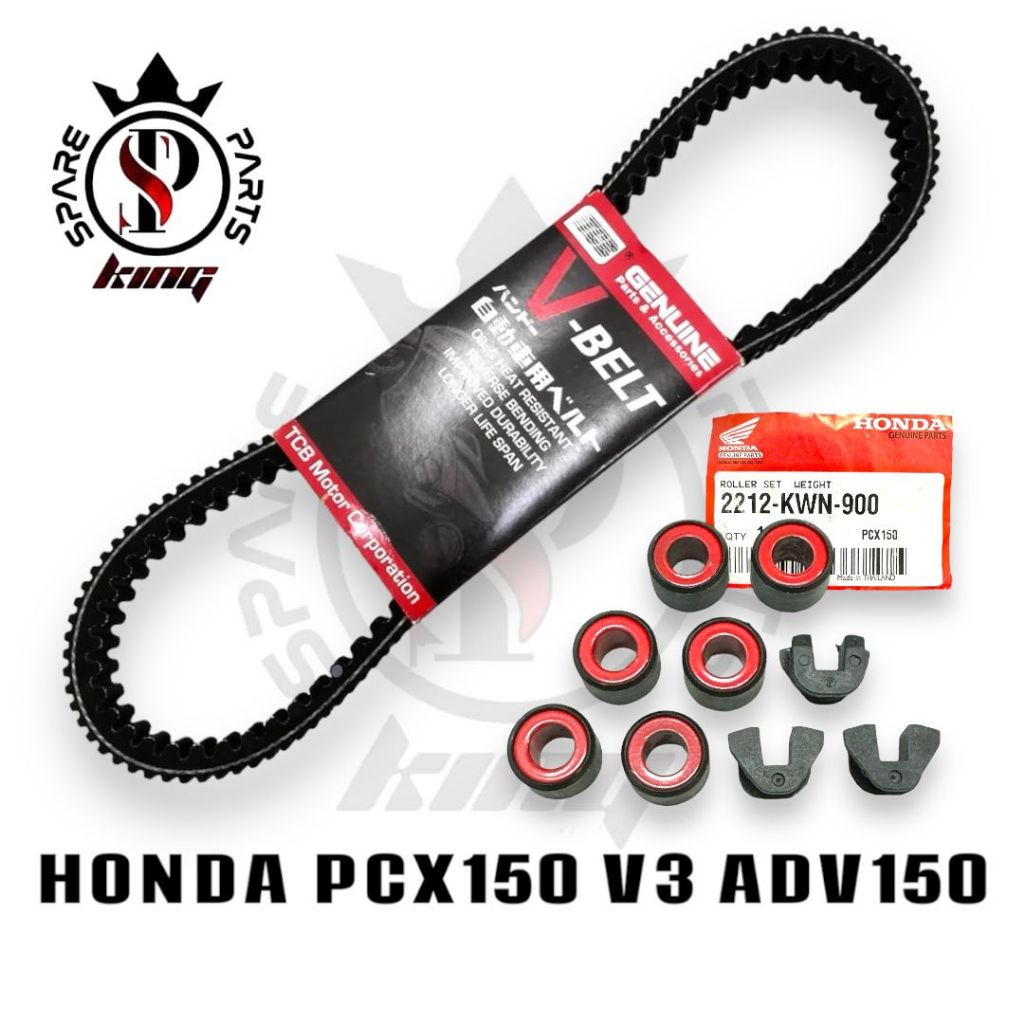 HONDA PCX150 NEW V3 ADV150 ADV V BELT TIMING BELT WITH DRIVE ROLLER SET ...