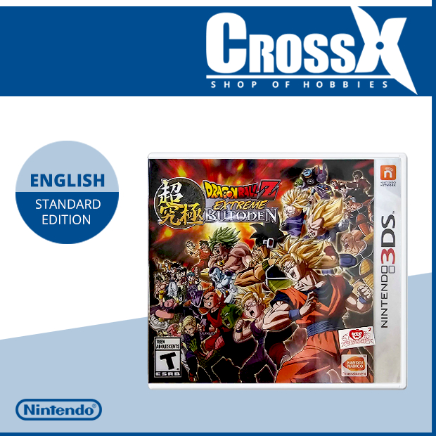 3DS Dragon Ball Z: Extreme Butoden (English) *Brand New with Sealed ...