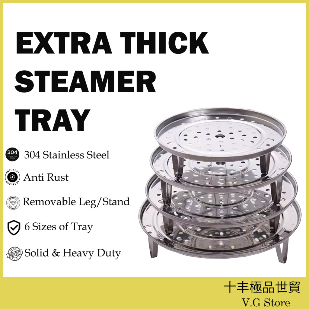 Thick Stainless Steel Foldable Food Steaming Tray Steam Plate with ...