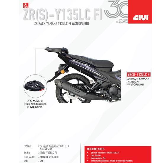 GIVI YAMAHA LC135 FI V8 SUPER HEAVY DUTY ZR TOP BOX CASE RACK(INCLUDE ...