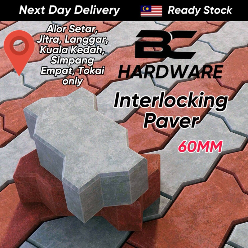 1pc 60mm Interlocking Paver Brick / Unipave Paver Batu Jalan sisi ikan ...