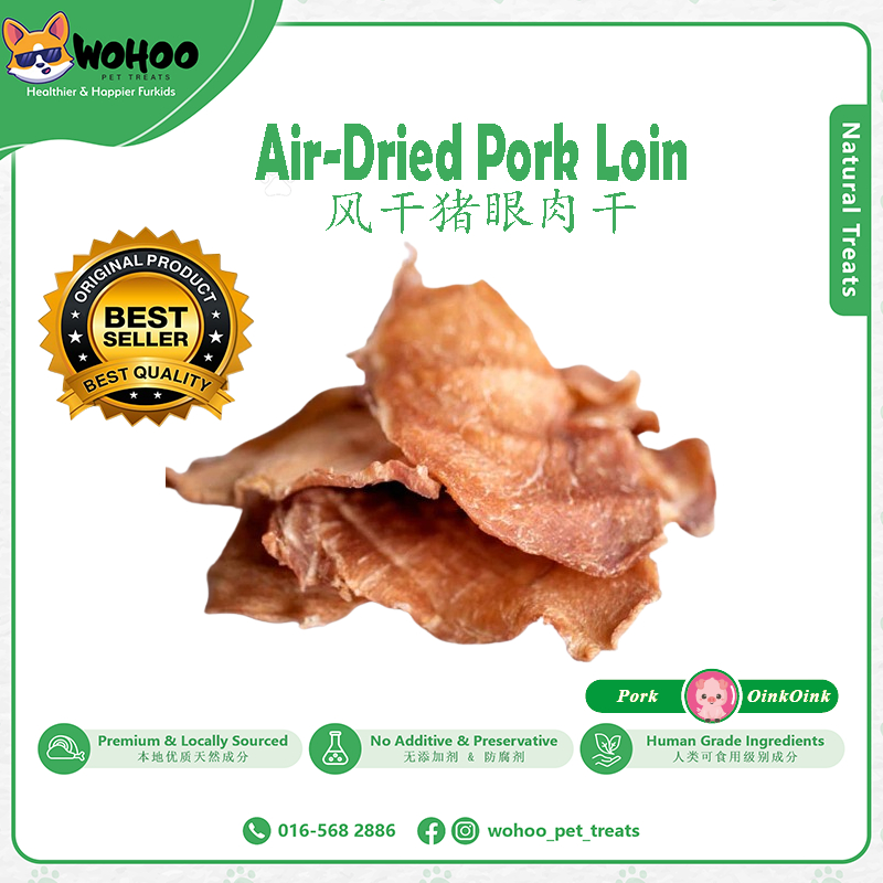 [100%Home Make]Premium Air Dried Dehydrated Pork Loin Wohoo 自制风干猪眼肉干 ...