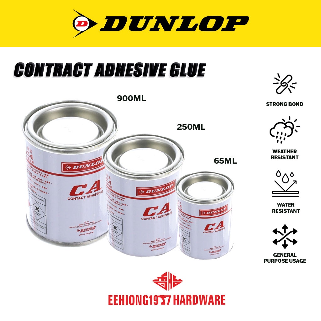 DUNLOP CA Contract Adhesive Glue Super Glue Gam Adhesive Gum 胶粘剂 65ml ...