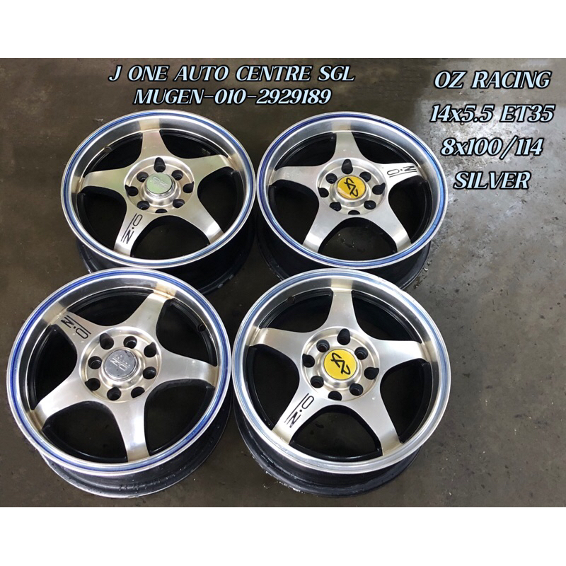 USED RIM OZ RACING 14 INCH FOR VIVA AXIA MYVI BEZZA ISWARA WIRA IRIZ ...