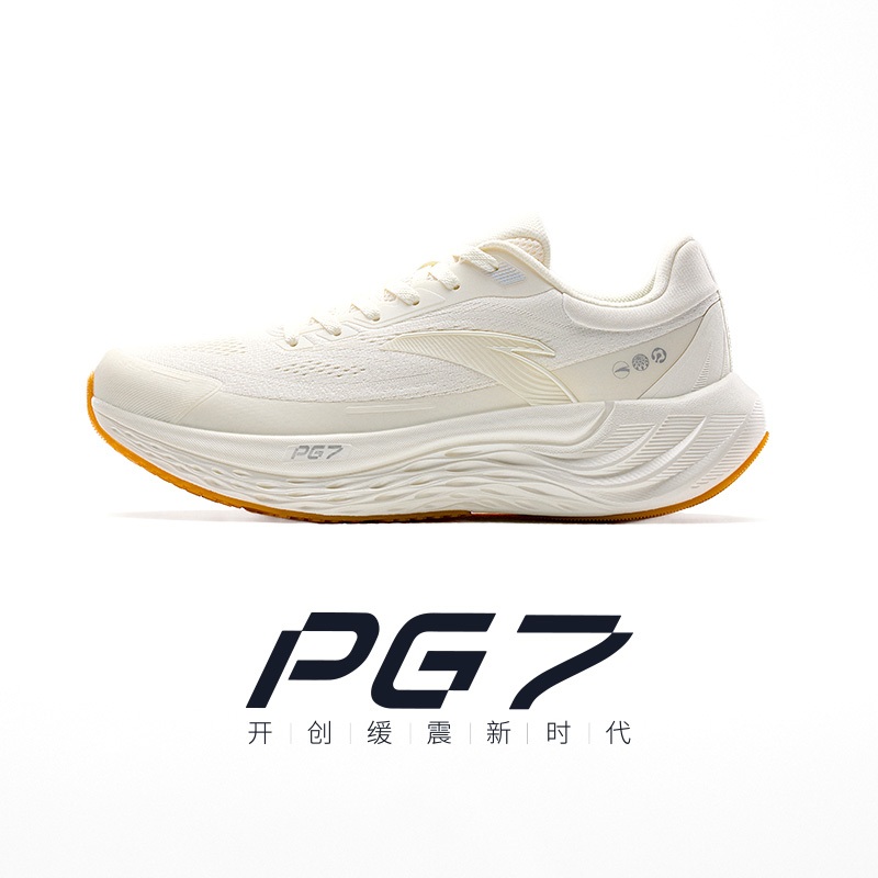 ANTA Men PG7 Journey Running Shoes 1124C5546-5 -Ivory White (Kasut Larian) | Shopee Malaysia