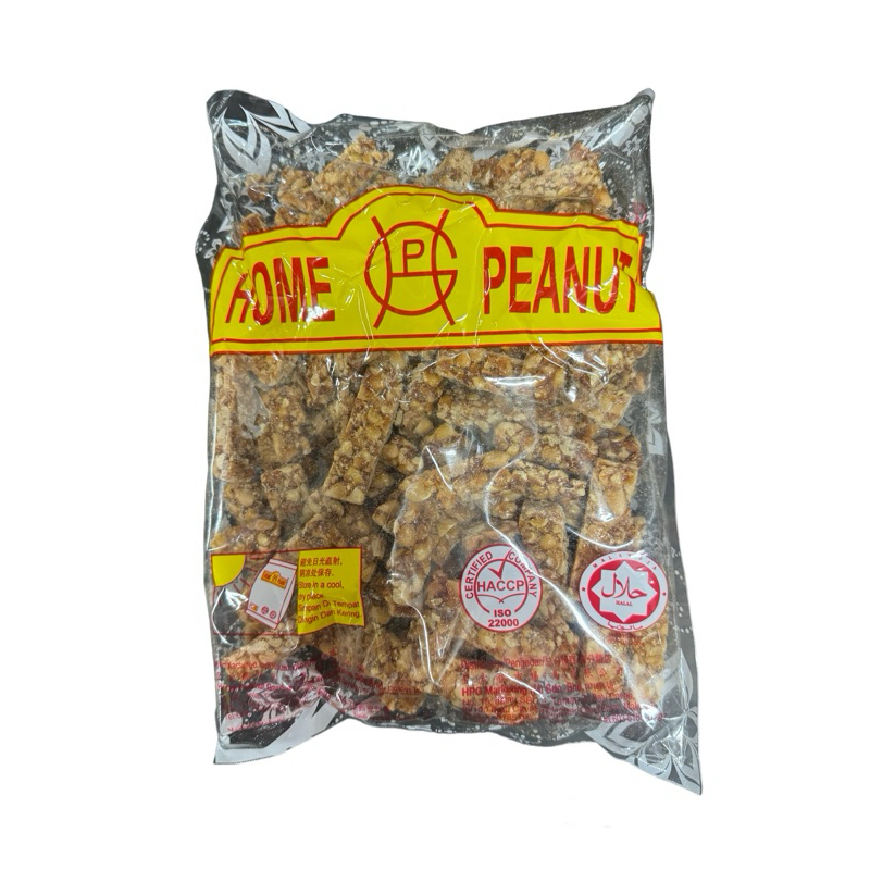 Peanut Candy Block 600g | Shopee Malaysia