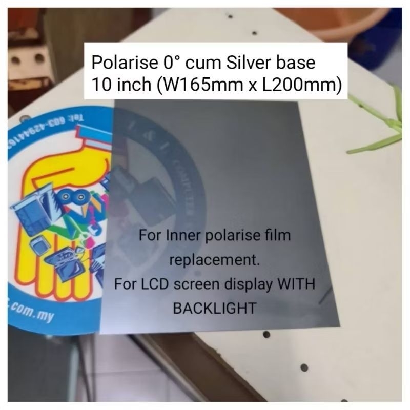 LCD Inner Polarise film 0° (Silver reflective base) (For display WITH ...