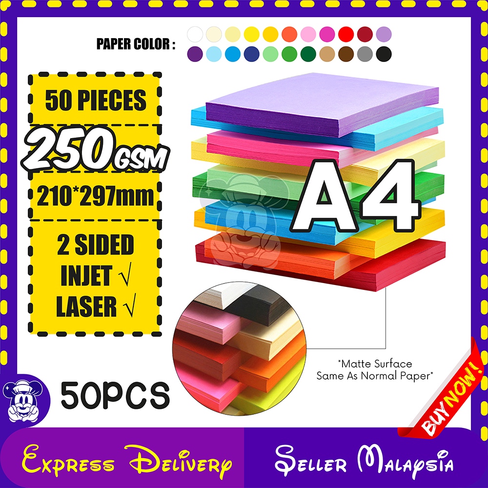 【EXTRA THICK】🔥UNICRAFT 50Pcs A4 Color Paper 250gsm Thick Card Name Card ...