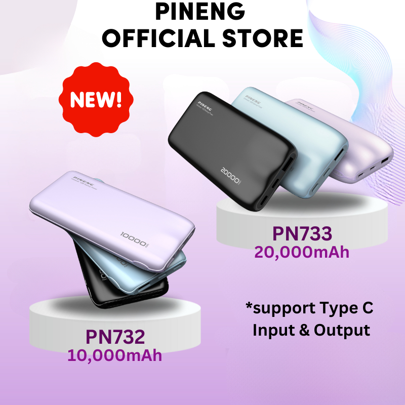 PINENG PN732 PN733 10,000 / 20,000 mAh Portable Powerbank Type C INOUT ...