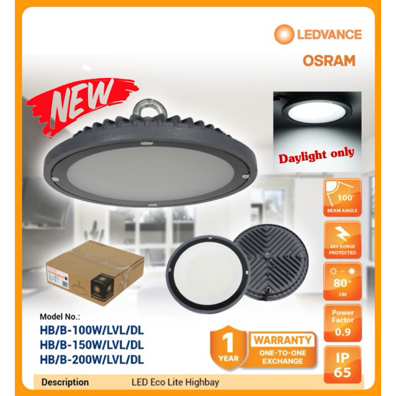 LEDVANCE BY OSRAM LED ECON LIGHT HIGHBAY UFO 100W/150W/200W Daylight ...