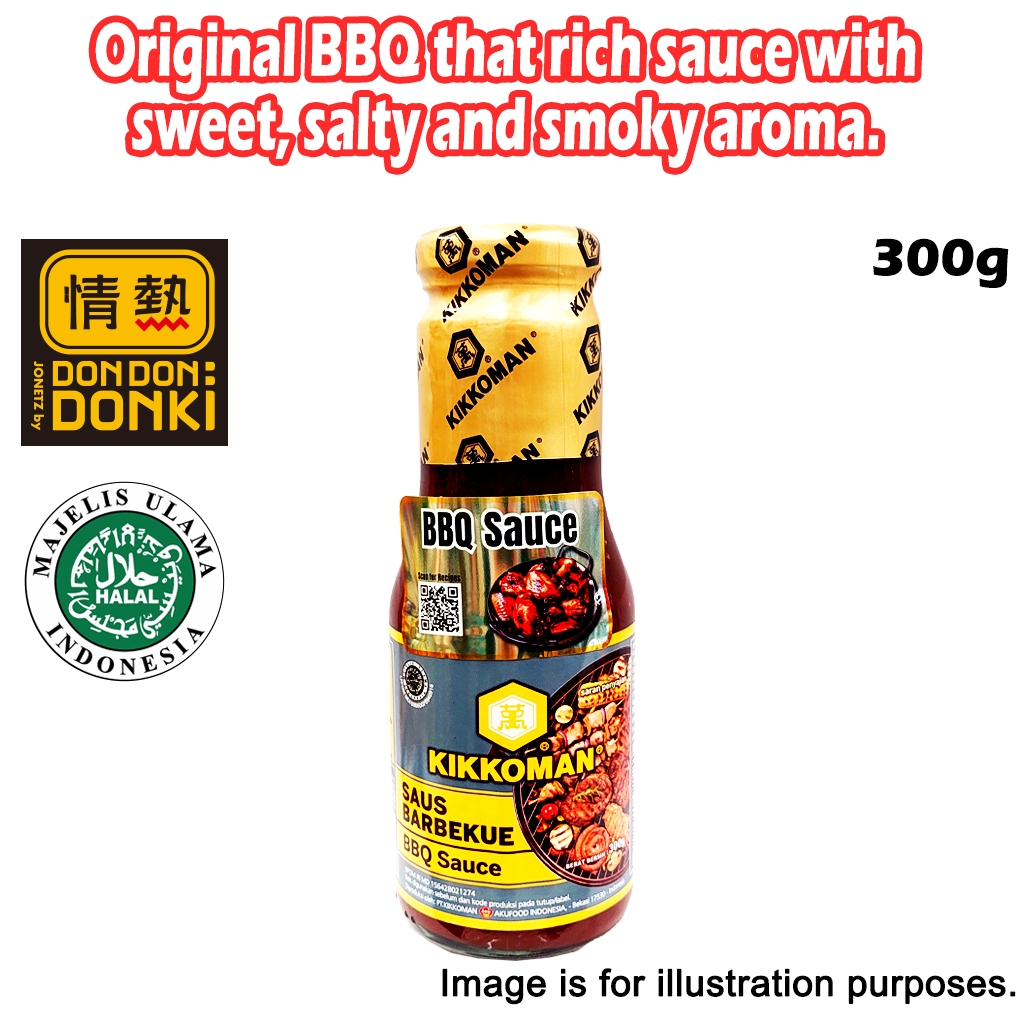 [DONKI] Halal Kikkoman BBQ Sauce 300g | Shopee Malaysia