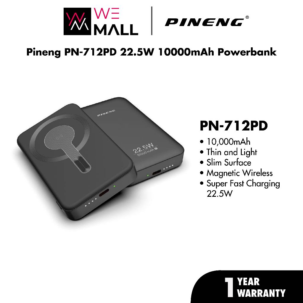 [NEW ARRIVAL] Pineng PN-712PD Light Slim Magnetic Wireless Power Bank ...
