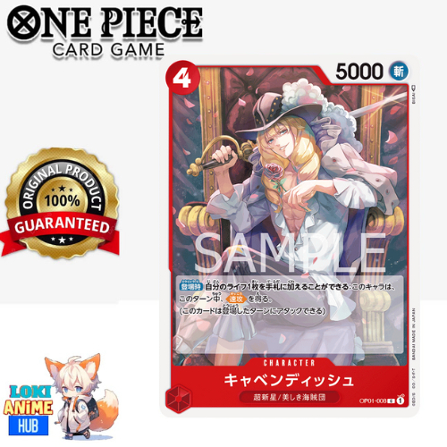 ORIGINAL 4 Cost Cavendish OP01-008 C One Piece Card Game optcg | Shopee ...