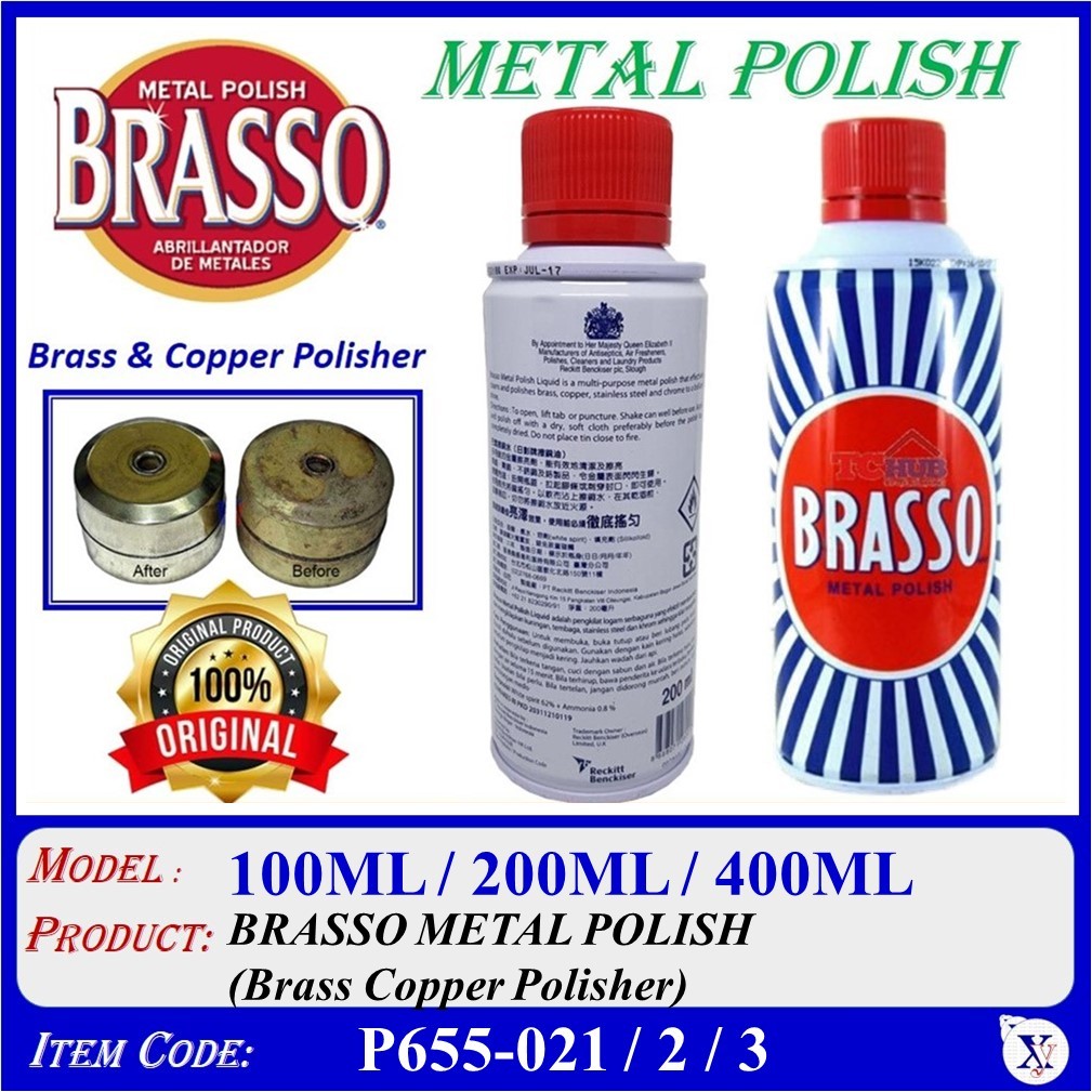 P655-021(100ML),P655-022 (200ml),P655-023(400ML) BRASSO METAL POLISH ...