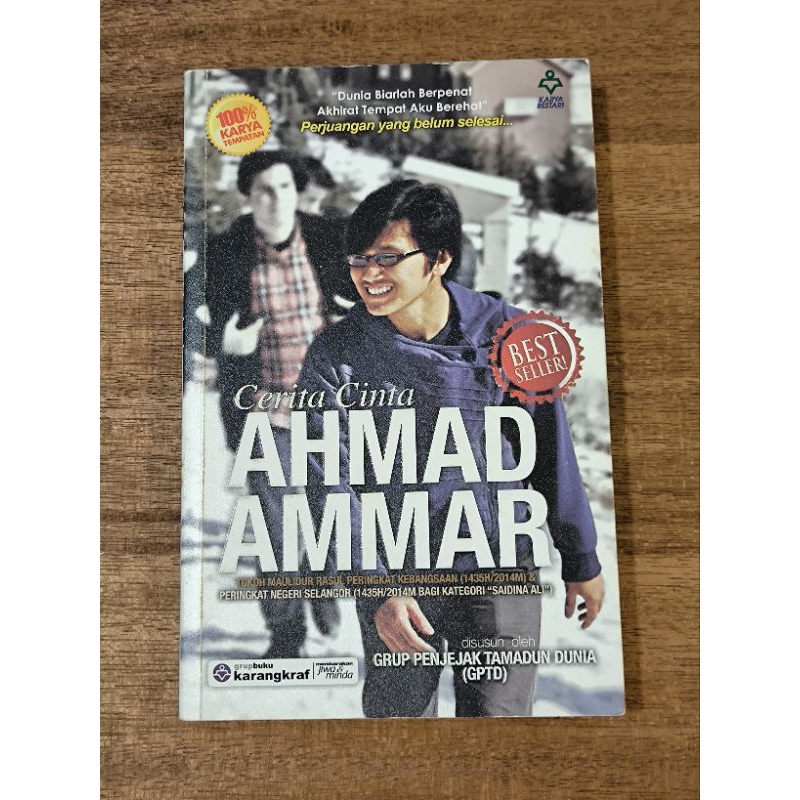 Cerita Cinta Ahmad Ammar Buku Grup Penjejak Tamadun Dunia | Shopee Malaysia
